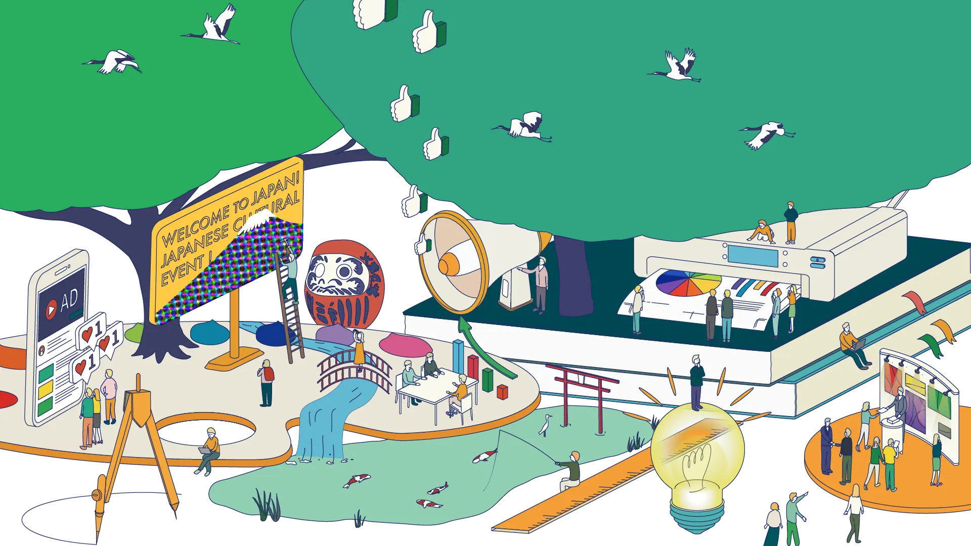 会社情報 - BROTHER WOODS